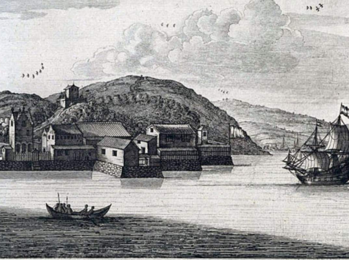 The first VOC cemetery in Japan